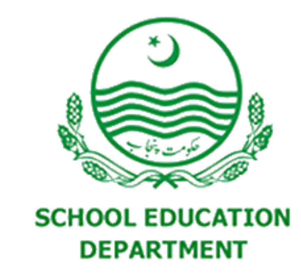 Pakistan Institute of Advance Studies